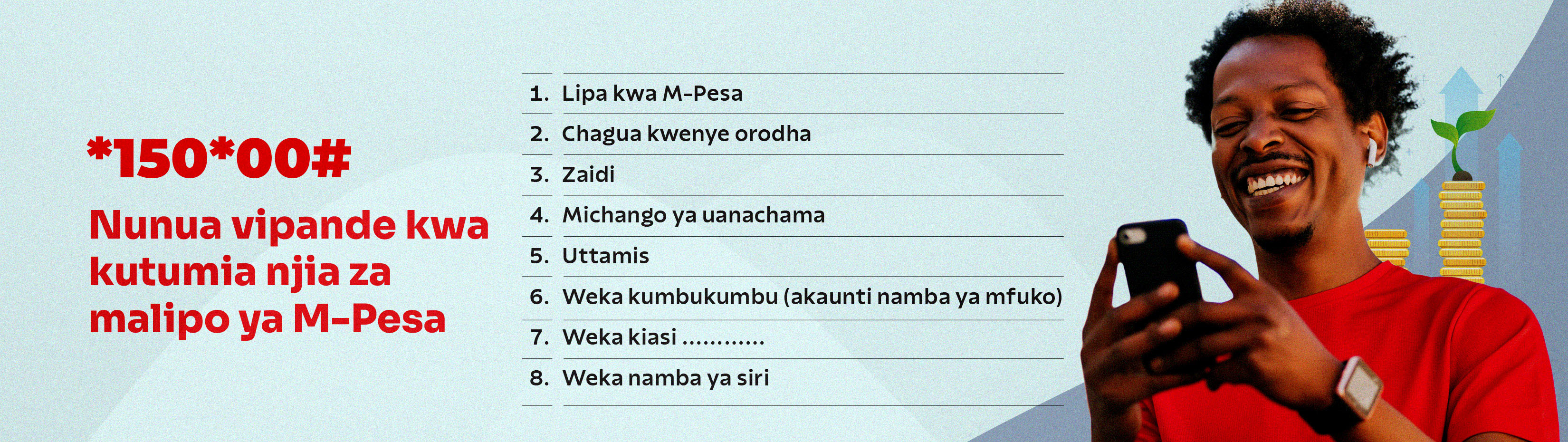 Home – UTT Asset Management And Investor Services PLC